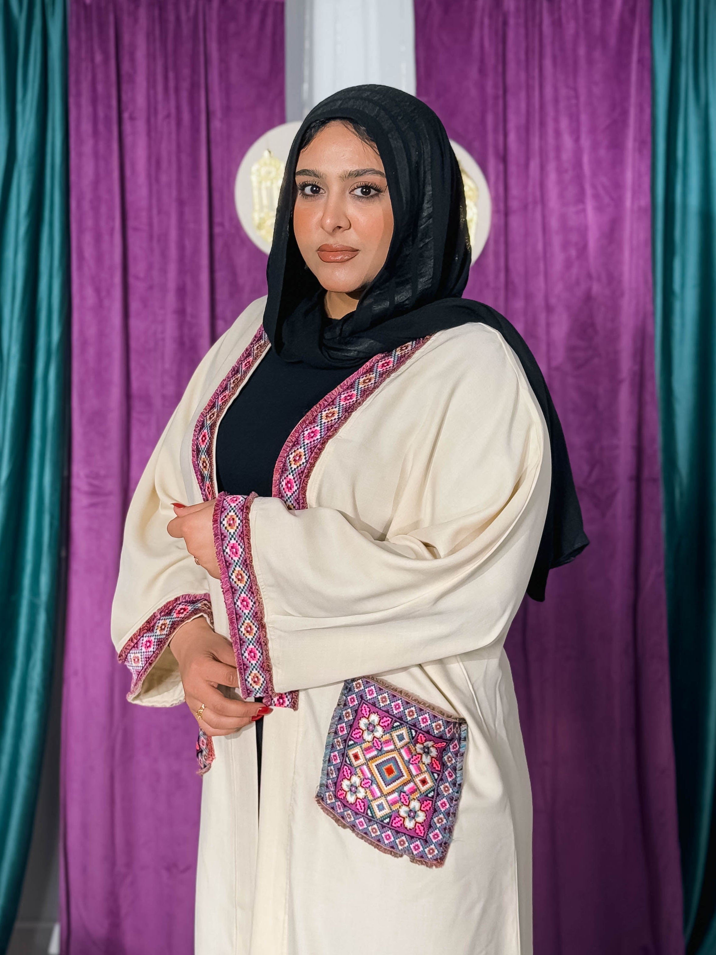 Beige Cardigan – Yashmak